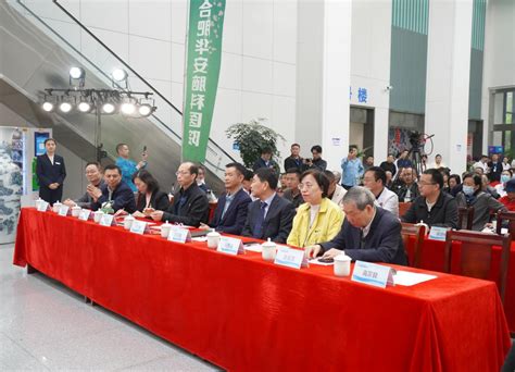 “和谐共生 美好生活”《帕金森病学术论坛暨第28个世界帕金森病大型义诊活动》成功举办凤凰网安徽凤凰网