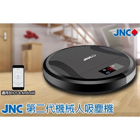 集智舍生活科技 Wise Life Technology Home