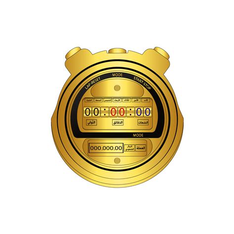 Single Team Plus Chronometer