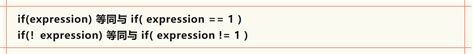 Verilog语法之八：条件语句verilog条件语句怎么用 Csdn博客