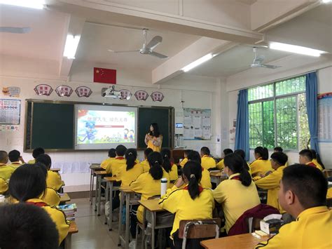 健康人生绿色无毒 华强学校开展禁毒大课堂活动 毒品 危害性 防毒