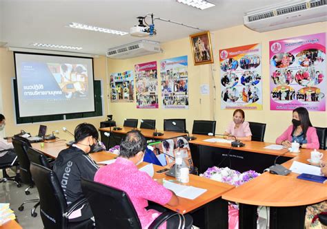 สำนักงานศึกษาธิการจังหวั สำนักงานศึกษาธิการจังหวัดนครนายก