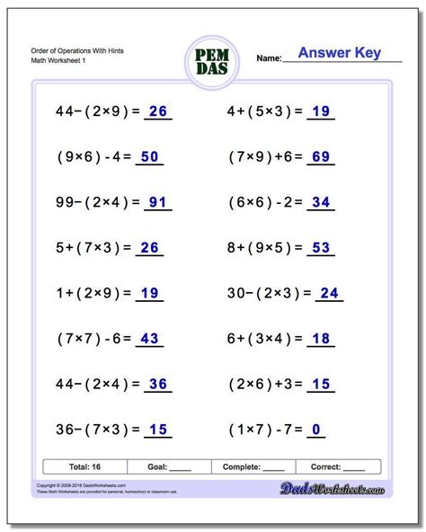 Order Of Operations 6Th Grade