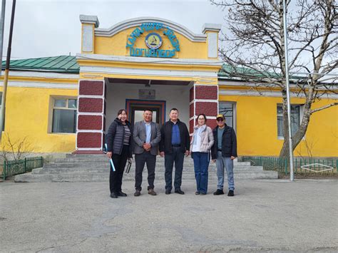 Муис ийн Баруун Бүсийн Муис ийн Баруун Бүсийн Сургууль