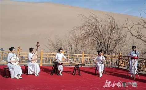 敦煌： 春绿陇原”文艺演出进景区澎湃号·政务澎湃新闻 The Paper