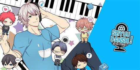 Seiyuu Danshi After Stories indienova GameDB 游戏库