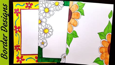 Easy Flower Border Designs On Paper Border Designs Project Work My