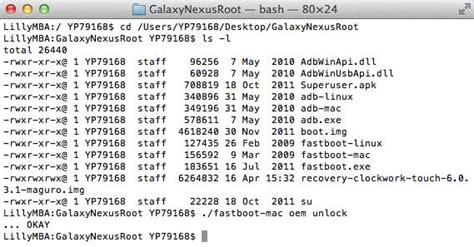 Root Galaxy Nexus