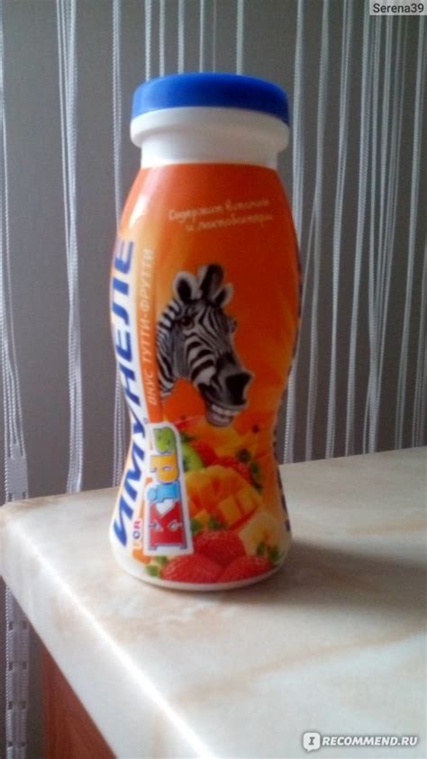 Кисломолочные продукты Имунеле for kids - «Беру для ребенка » | отзывы