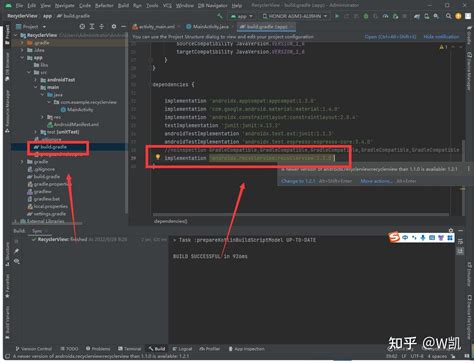 Android控件知识点 RecyclerView全网最详解 知乎