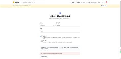 阿里云云端lora训练免费白嫖三个月阿里云云端近似保姆级7分钟搭建lora训练基础包教程 bilibili B站 无水印视频解析