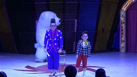 ハッピードリームサーカス筑豊公演これーだーめ！ Youtube