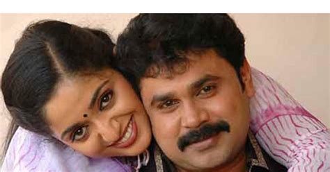 Video 5 Best Romantic Movies Of Dileep And Kavya