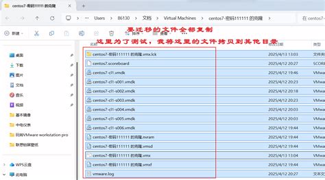 Vm Workstation Pro虚拟机的迁移备份和还原vm虚拟机迁移到另一主机 Csdn博客