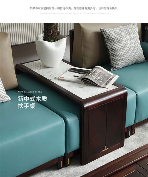 嘉蒂斯新中式东和国潮JDS AQ T9501 三人位沙发 嘉蒂斯