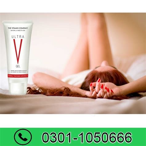 Ultra V Tight Gel In Sialkot — 03011050666 — By