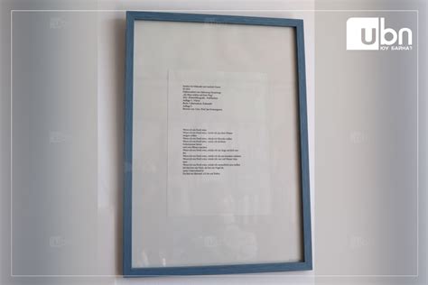 Н Зулцэцэг Зураасан зураг бол гэнэтийн бэлэг ихтэй урлаг