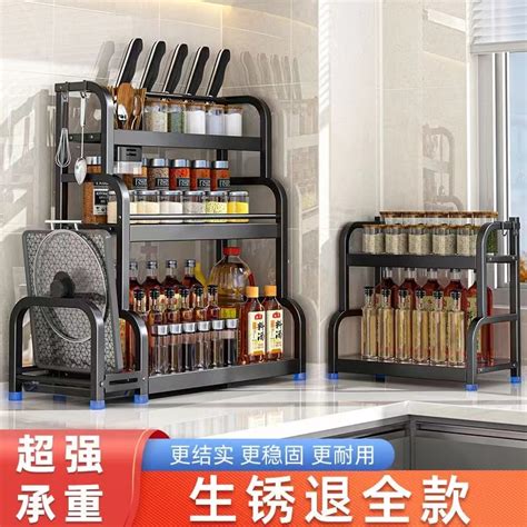 厨房调料置物架筷子刀架台面多功能调味厨具 惠券直播 一起惠返利网 178hui