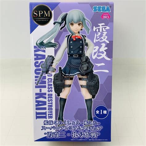 セガ 艦隊これくしょん 艦これ Spm スーパープレミアムフィギュア 霞改二 礼号作戦コミック、アニメ｜売買されたオークション情報