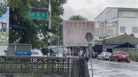 918強震玉里圍牆倒塌壓毀愛車 駕駛求償遭踢皮球｜四季線上4gtv