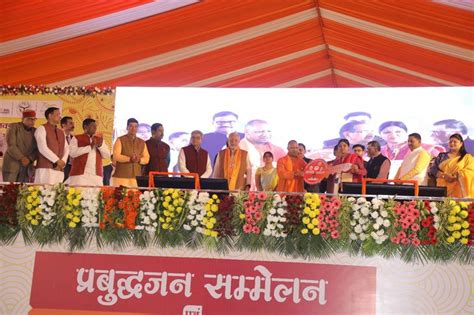 Mayor Umesh Gautam Is Trying To Save His Seat Other Bjp People Are