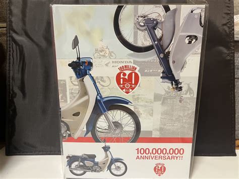 Yahooオークション ホンダ スーパーカブ誕生60周年記念フレーム切手