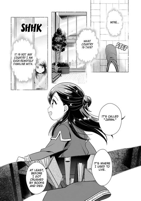 Honzuki No Gekokujou Shisho Ni Naru Tame Ni Wa Shudan Wo