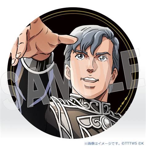 銀河英雄伝説│公式ポータルサイト