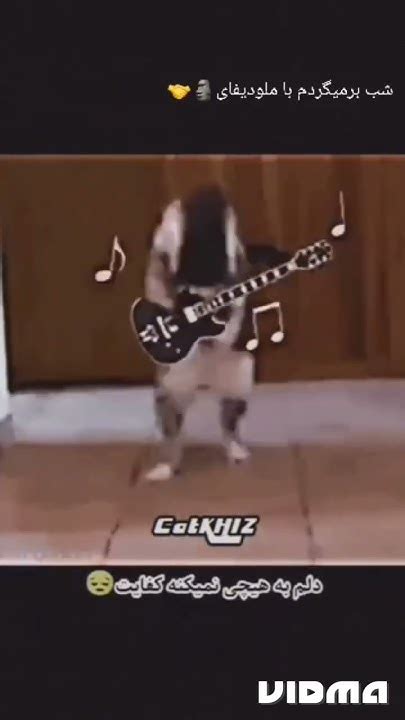 عاشق کباب کثیف واویشکا ️‍🔥 Youtube