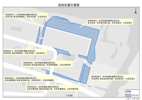 苏州工业园区2023年度第5批次村镇建设用地 征收公告 规划建设委员会