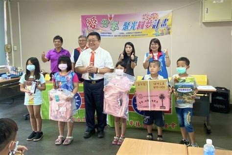 漾新聞救國團「愛‧分享」聚光公益計畫實現港埔國小學童夢想