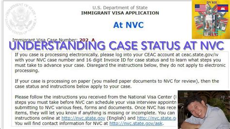 Nvc Case Status Accepted At Rose Holeman Blog