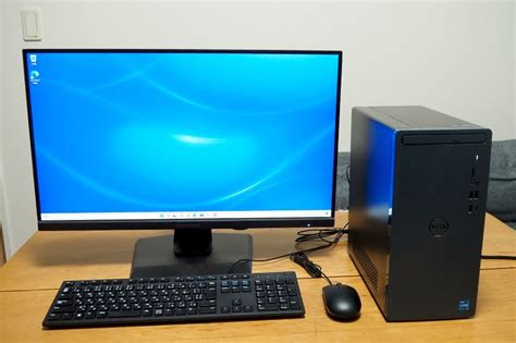 Dell Inspiron 3020コンパクト デスクトップ実機レビュー｜低価格でコスパがいい ビリオンログ Billion Log