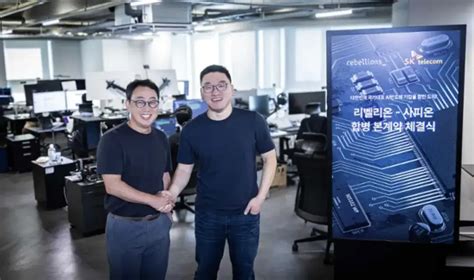 昆仑万维推出全球首款ai短剧平台skyreels！中国首个接入大模型linux开源操作系统正式发布！｜ai日报 人工智能 金融机器智能官方