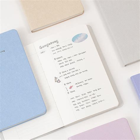 Ardium 247 Challenge Medium Lined Notebook Cute Stationery