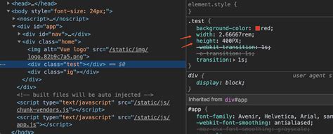 Vue Cli4中配置移动端自适应postcss Pxtorem 逸丶风 博客园