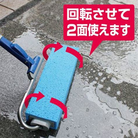 テラモト ワイドスポンジモップ ワックス、洗剤、清掃用品のオンラインショップ「クレニズム」