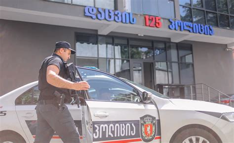 ინსპექტორი