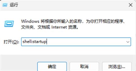 windows下安装搭建mqtt服务器 及 开机自启动 以德为先 博客园