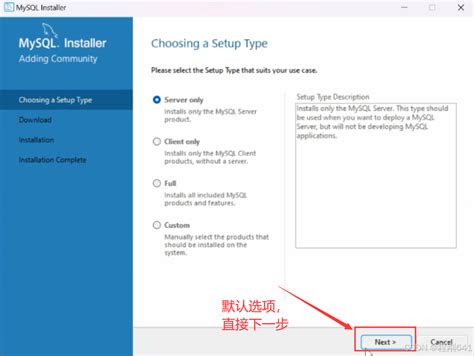 Mysql入门 Csdn博客