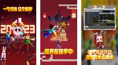 不用联网的手机游戏叫什么 2023经典的单机游戏top5 九游手机游戏