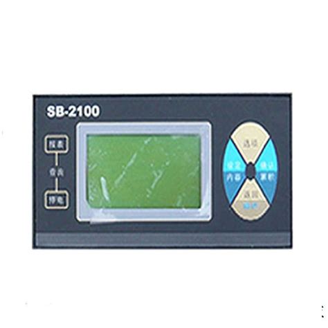 Liquid Crystal Display Flow Totalizer Intelligent Temperature And Pres