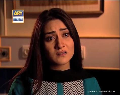 Pin De Celebs Captures Em Pakistani Drama Girls