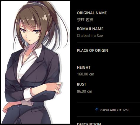 Hold On A Sec How Is Chabashira More Than Half As Wide As She Is Tall R Classroomoftheelite