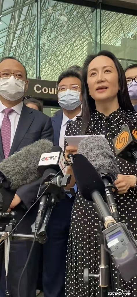 孟晚舟即将回到祖国