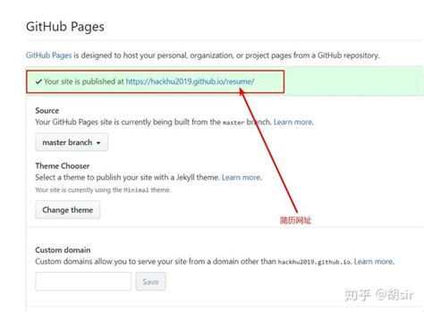 Github 码云 Pages 打造个人在线简历 知乎