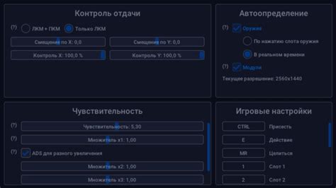 Apex Macros Become An Arena Legend Improve Your Game