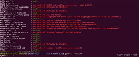 Ns 3（327版本） Pyviz可视化gnuplot安装ns3使用gnuplot Csdn博客