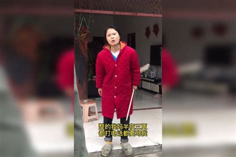 这种男人太精了，整得我里外不是人男人