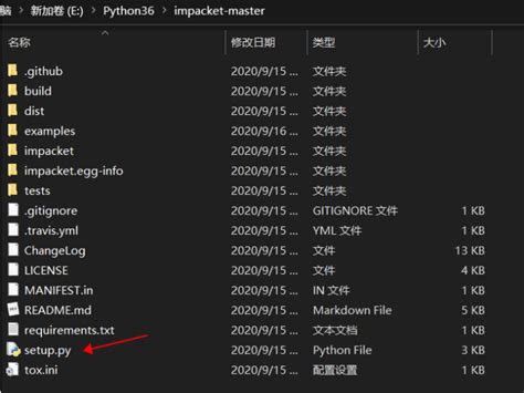微软NetLogon权限提升 CVE 2020 1472 漏洞复现 Yangsir34 博客园